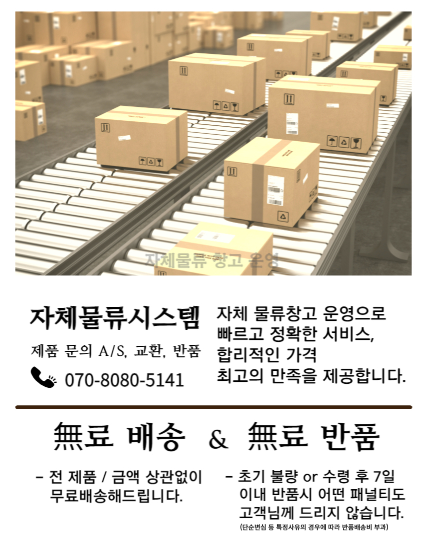 G마켓